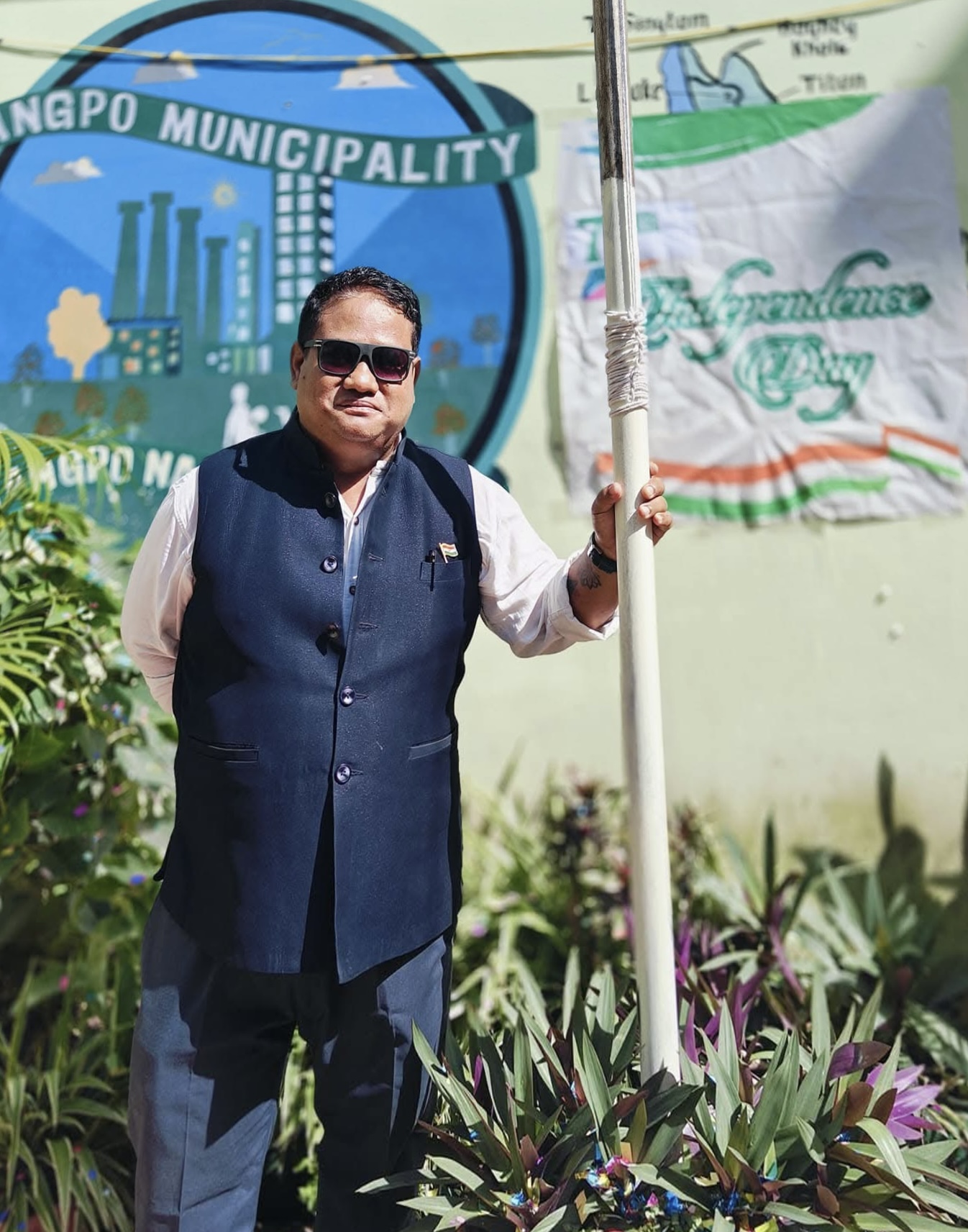 Rangpo Nagar Panchayat | Home